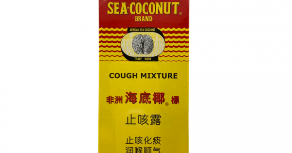 herbalmart.sg | African Sea Coconut Cough Mixture 177ml 海底椰 止咳露