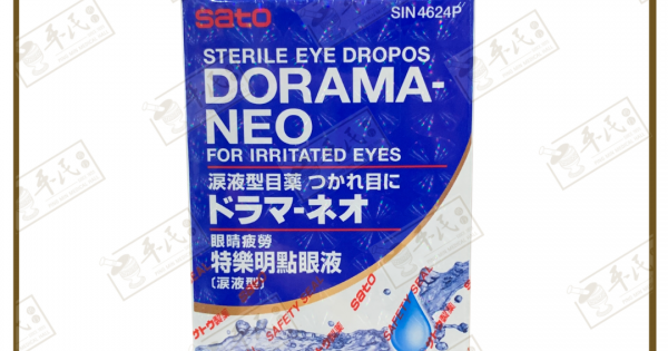herbalmart.sg | Dorama-Neo Sterile Eye Drops Sato 15ml For Irritated Eyes