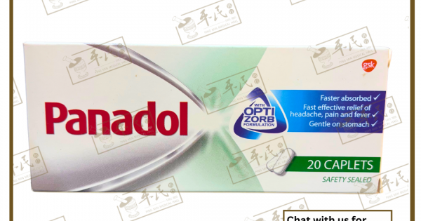 herbalmart.sg | Panadol with Optizorb Caplets 20 Caplets per pack 班纳度