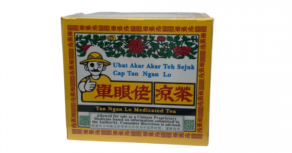 herbalmart.sg | Tan Ngan Lo Medicated Tea 10S 单眼佬凉茶
