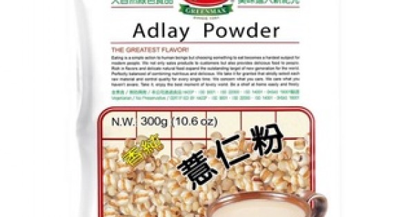 herbalmart.sg | Pearl Barley Powder Greenmax 马玉山 薏仁粉 (300G)