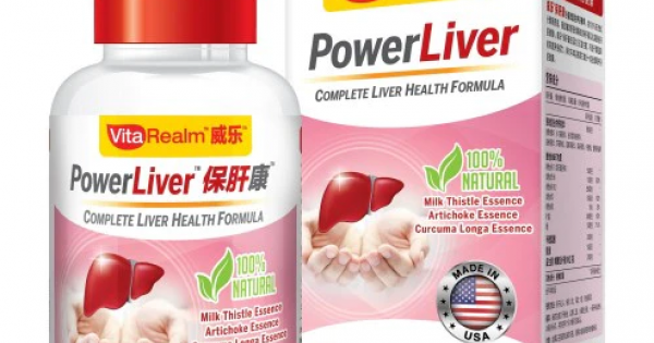 Powerliver 80 Capsules Vitarealm®