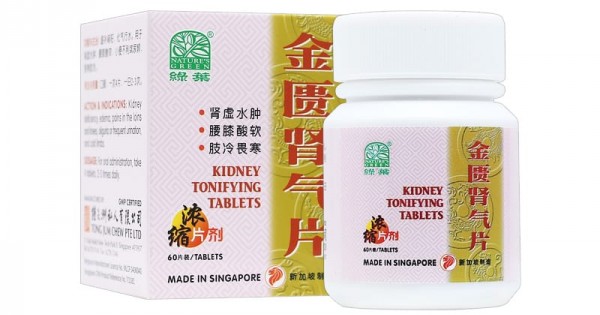 herbalmart.sg | Jin Kui Sheng Qi Pian Kidney Tonifying Tablets 60S ...